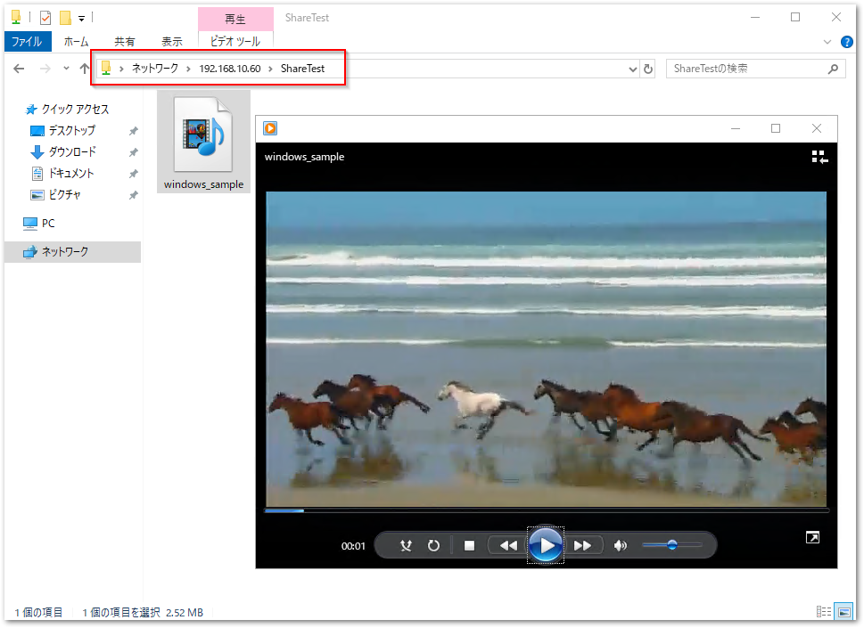 Windows Serverフェイルオーバークラスタ（WSFC）を試す #WindowsServer - Qiita