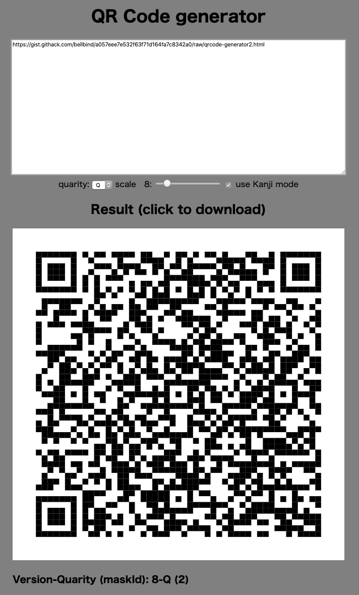 JavaScriptで実装してみるQRコードジェネレータ #QRcode - Qiita