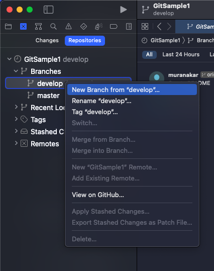 【Git】Milestones、Issue、PullRequestの練習をしてみた。 #GitHub - Qiita