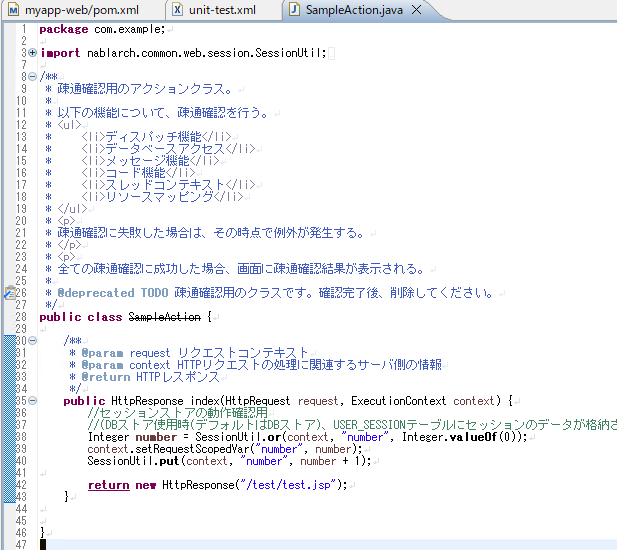 Nablarch Webアプリケーションのデバッグ方法について #Java - Qiita