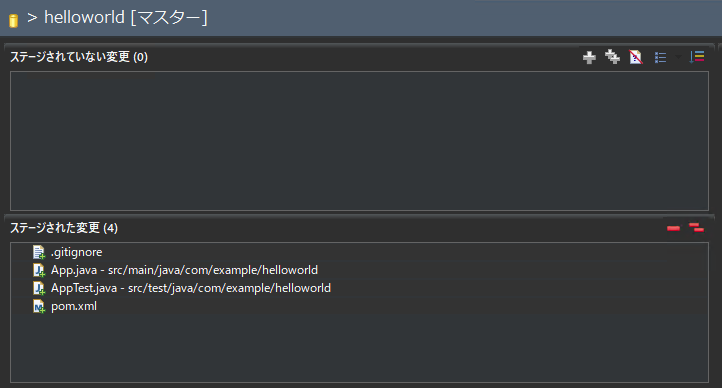 EclipseにおけるGitを使ったソース管理方法 #EGit - Qiita