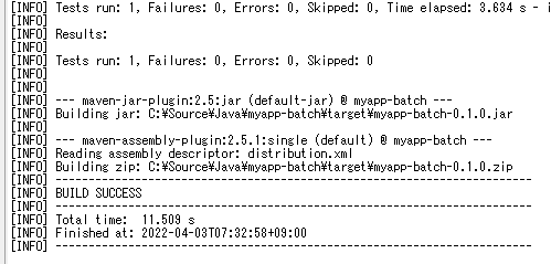 Nablarchを使ったバッチアプリケーションの作成 #Eclipse - Qiita