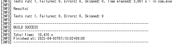 Nablarchを使ったバッチアプリケーションの作成 #Eclipse - Qiita