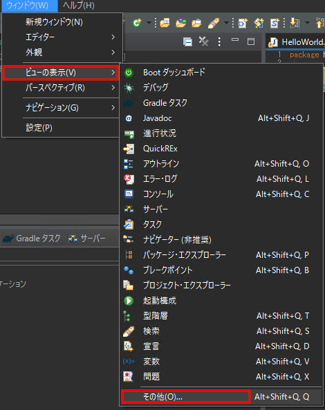 EclipseにおけるCheckStyleの利用方法 #Eclipse - Qiita