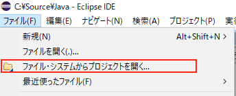Nablarchを使ったWebアプリケーションの作成 #Eclipse - Qiita