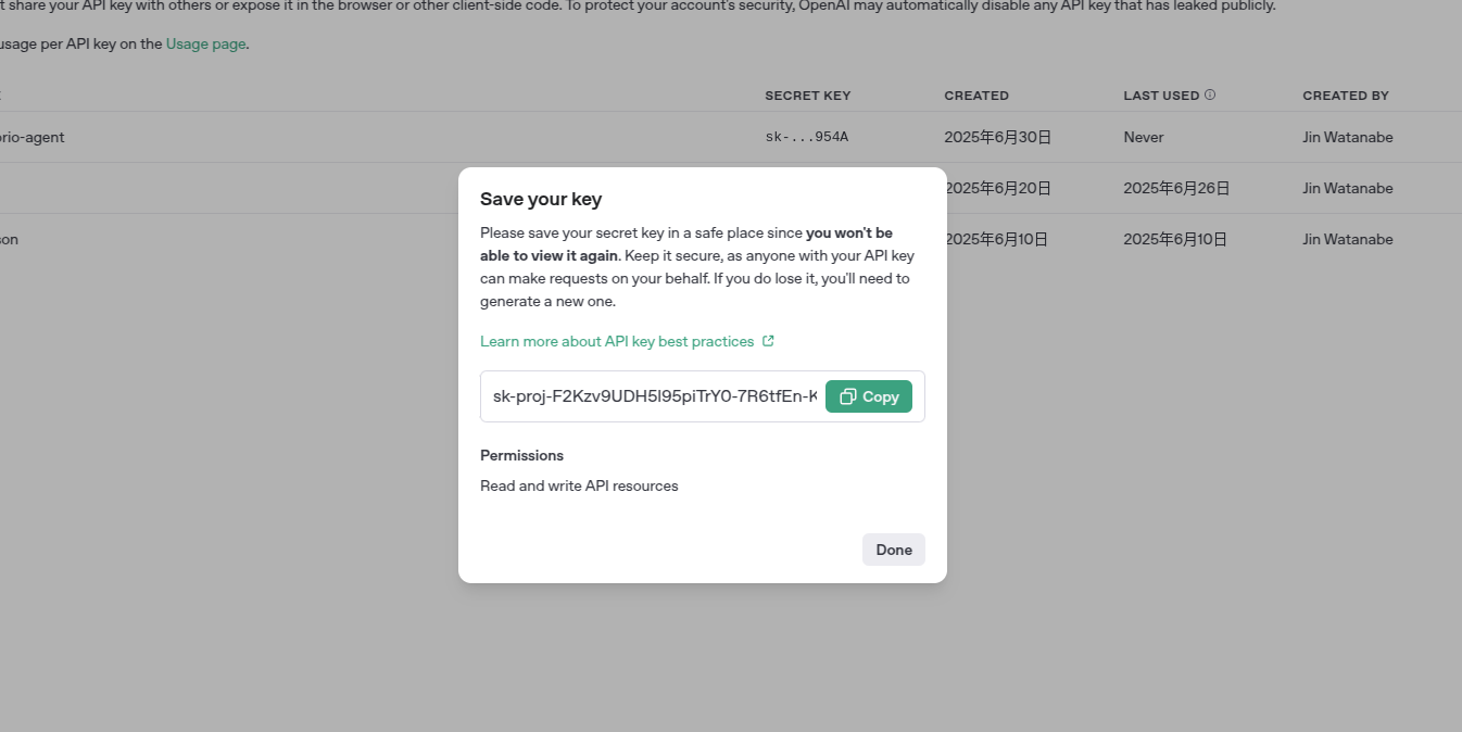 【図解解説】AIエージェントを0から開発！基礎からできる初心者チュートリアル【VoltAgent/React/TypeScript】 #React - Qiita