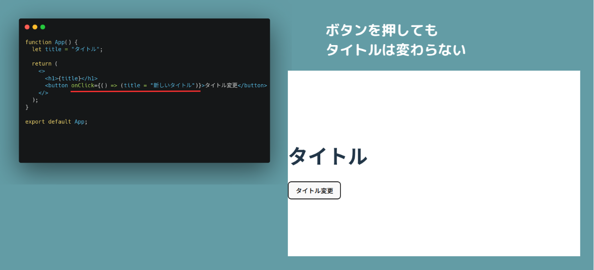 【図解解説】これ1本12分でReact Hooks 全20種を理解できる教科書 #TypeScript - Qiita