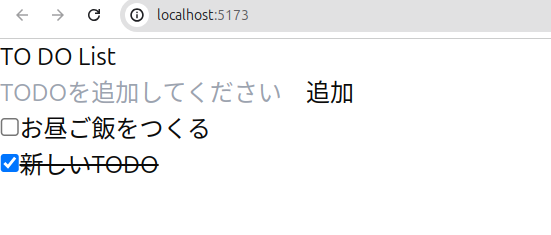 【図解解説】これ1本でGraphQLをマスターできるチュートリアル【React/TypeScript/Prisma】 #React - Qiita