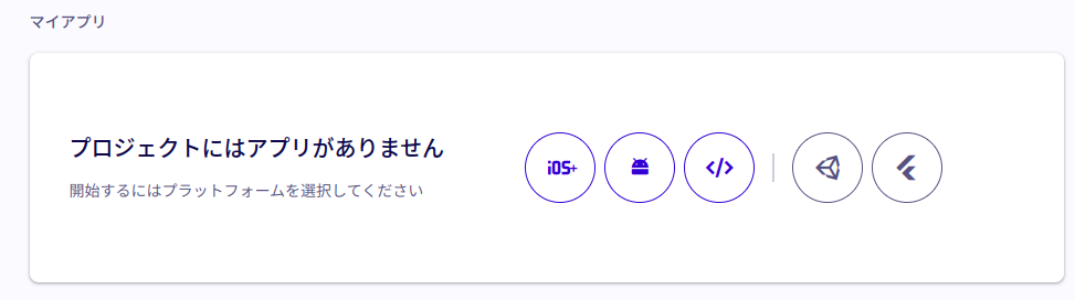 【初心者ハンズオン】reactでtodoアプリを作ってデプロイしよう【firebaseshadcntailwindcss】 Typescript Qiita 