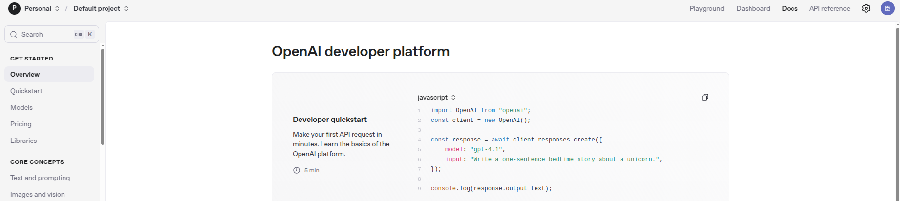 【図解解説】AIエージェントを0から開発！基礎からできる初心者チュートリアル【VoltAgent/React/TypeScript】 #React - Qiita