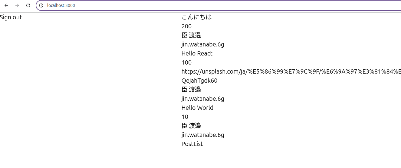 【図解解説】Next.js,Hono,Drizzle,Zod,ClerkでTwitterクローンを開発するチュートリアル【JStack/TypeScript/Neon/Cloudinary ...