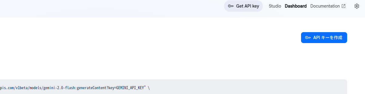 【図解解説】MCPを実装理解！Next.jsでAIアシスタントを開発するチュートリアル【Hono/TypeScript/Prisma】 #TypeScript - Qiita