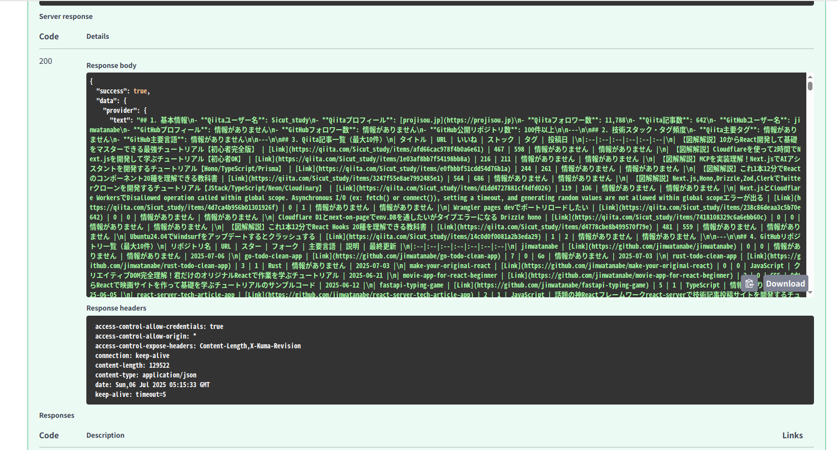 【図解解説】AIエージェントを0から開発！基礎からできる初心者チュートリアル【VoltAgent/React/TypeScript】 #React - Qiita
