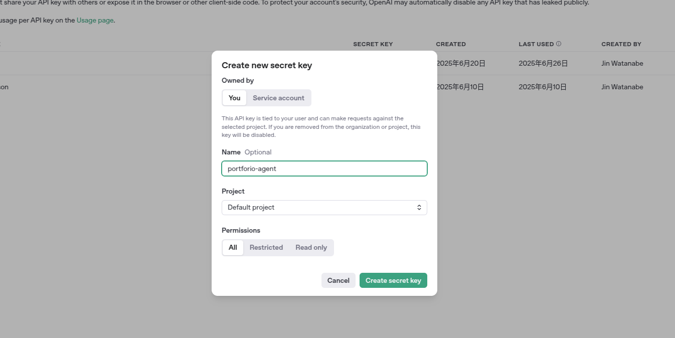【図解解説】AIエージェントを0から開発！基礎からできる初心者チュートリアル【VoltAgent/React/TypeScript】 #React - Qiita