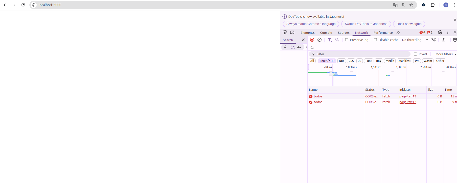 【図解解説】MCPを実装理解！Next.jsでAIアシスタントを開発するチュートリアル【Hono/TypeScript/Prisma】 #TypeScript - Qiita