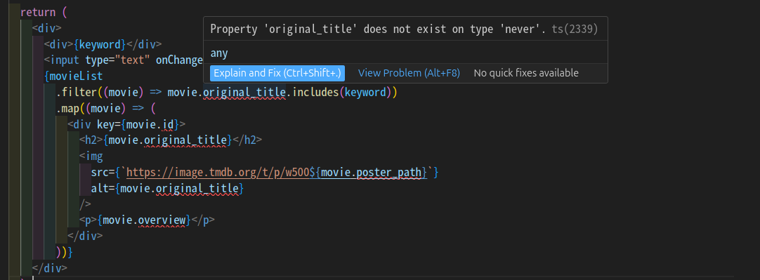 【図解解説】0からReact開発して基礎をマスターできる最強チュートリアル 映画アプリ編【初心者完全版】 #TypeScript - Qiita