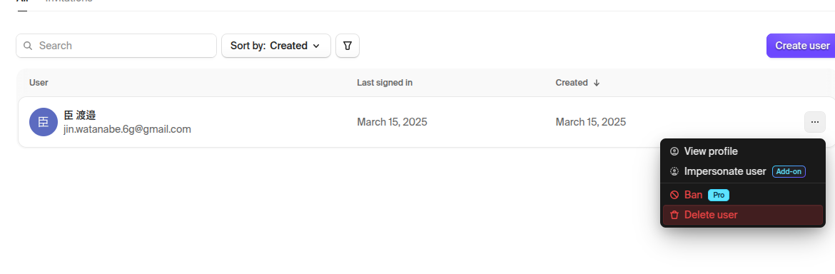 【図解解説】Next.js,Hono,Drizzle,Zod,ClerkでTwitterクローンを開発するチュートリアル【JStack/TypeScript/Neon/Cloudinary ...
