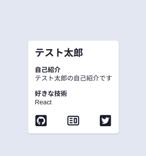 【2024年最新版】0からReactを勉強するならこのロードマップに従え！ #JavaScript - Qiita