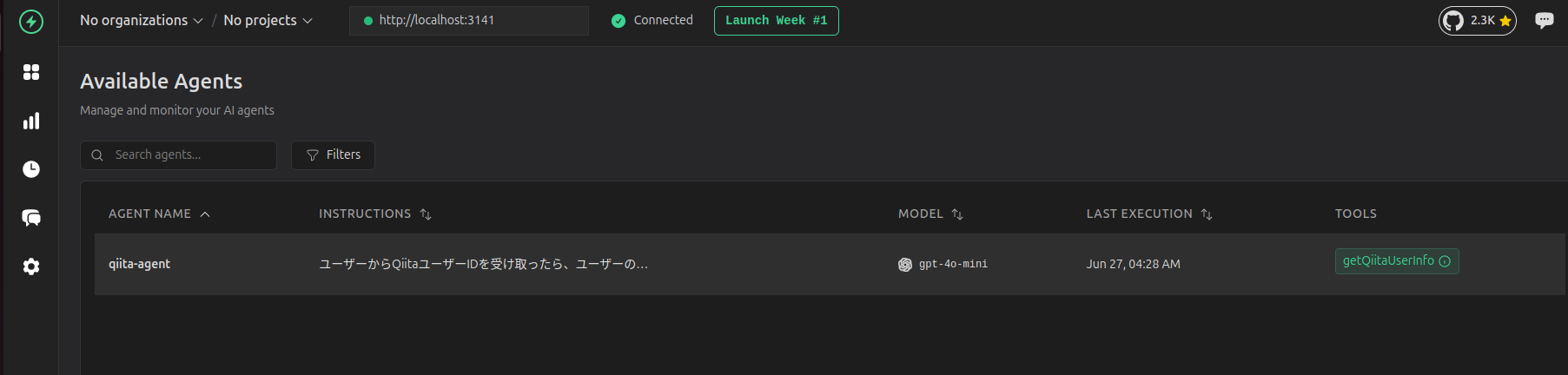 【図解解説】AIエージェントを0から開発！基礎からできる初心者チュートリアル【VoltAgent/React/TypeScript】 #React - Qiita