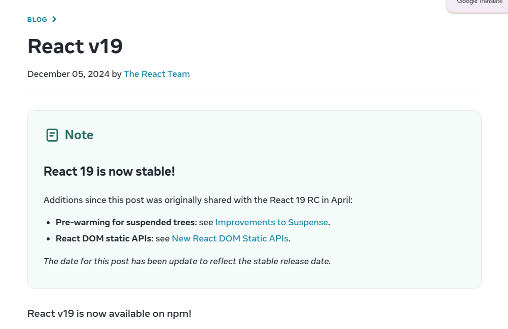 【図解解説/初心者OK】Next.js不要？進化したReact Routerで技術記事アプリを作るチュートリアル【TypeScript/TailwindCSS】 #Remix - Qiita