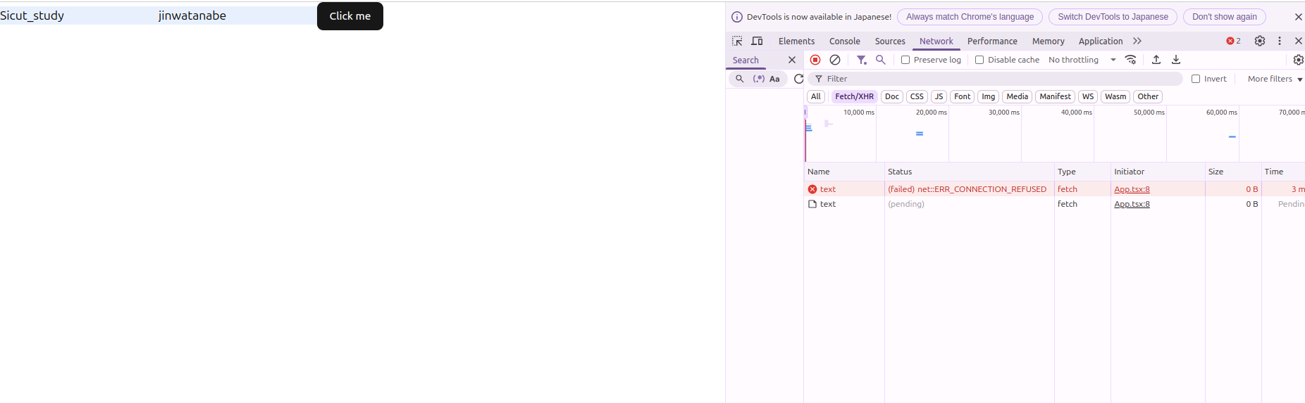 【図解解説】AIエージェントを0から開発！基礎からできる初心者チュートリアル【VoltAgent/React/TypeScript】 #React - Qiita