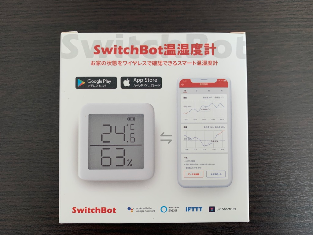 switchbot温湿度計のAPIをNode-REDで作る #Python - Qiita