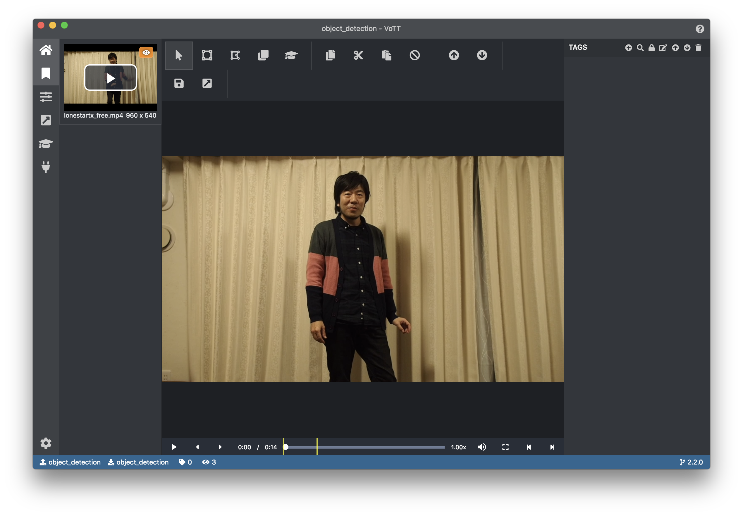 「Object Detection API」で物体検出の自前データを学習する方法（TensorFlow 2.x版） #DeepLearning - Qiita