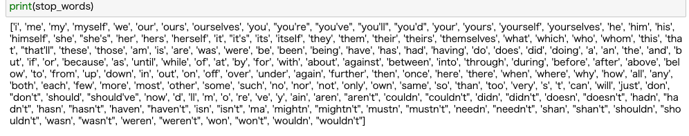 BiopythonでPubMedから論文情報を抽出して語の出現頻度を可視化・キーワード抽出 #Python - Qiita