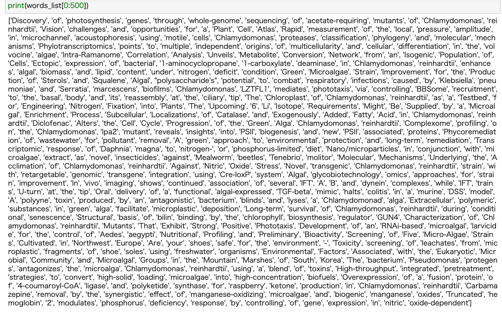 BiopythonでPubMedから論文情報を抽出して語の出現頻度を可視化・キーワード抽出 #Python - Qiita