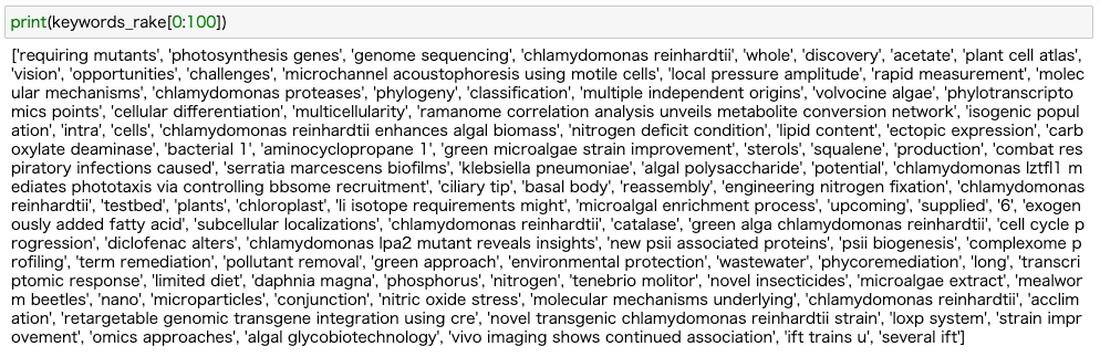 BiopythonでPubMedから論文情報を抽出して語の出現頻度を可視化・キーワード抽出 #Python - Qiita