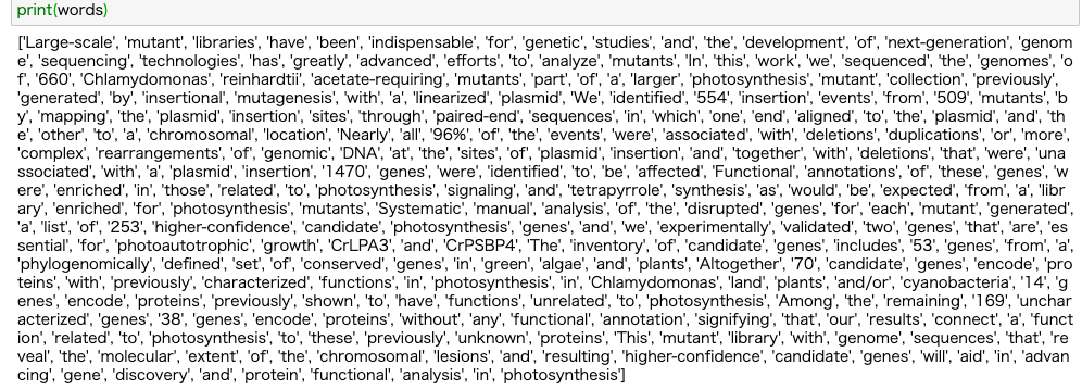 BiopythonでPubMedから論文情報を抽出して語の出現頻度を可視化・キーワード抽出 #Python - Qiita