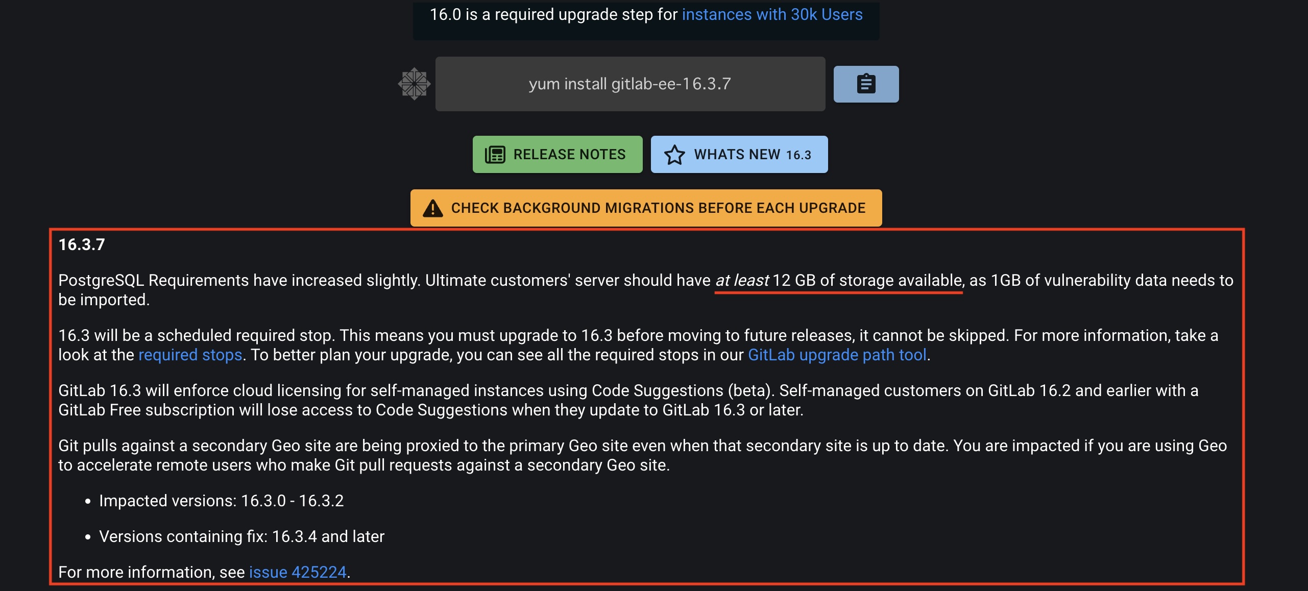 GitLab のバージョンアップ #AWS - Qiita