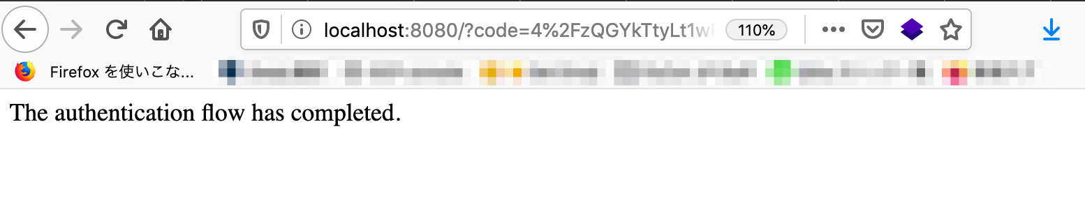 PythonでGoogleドライブを操作するパッケージPyDrive2の認証まわり #Python3 - Qiita