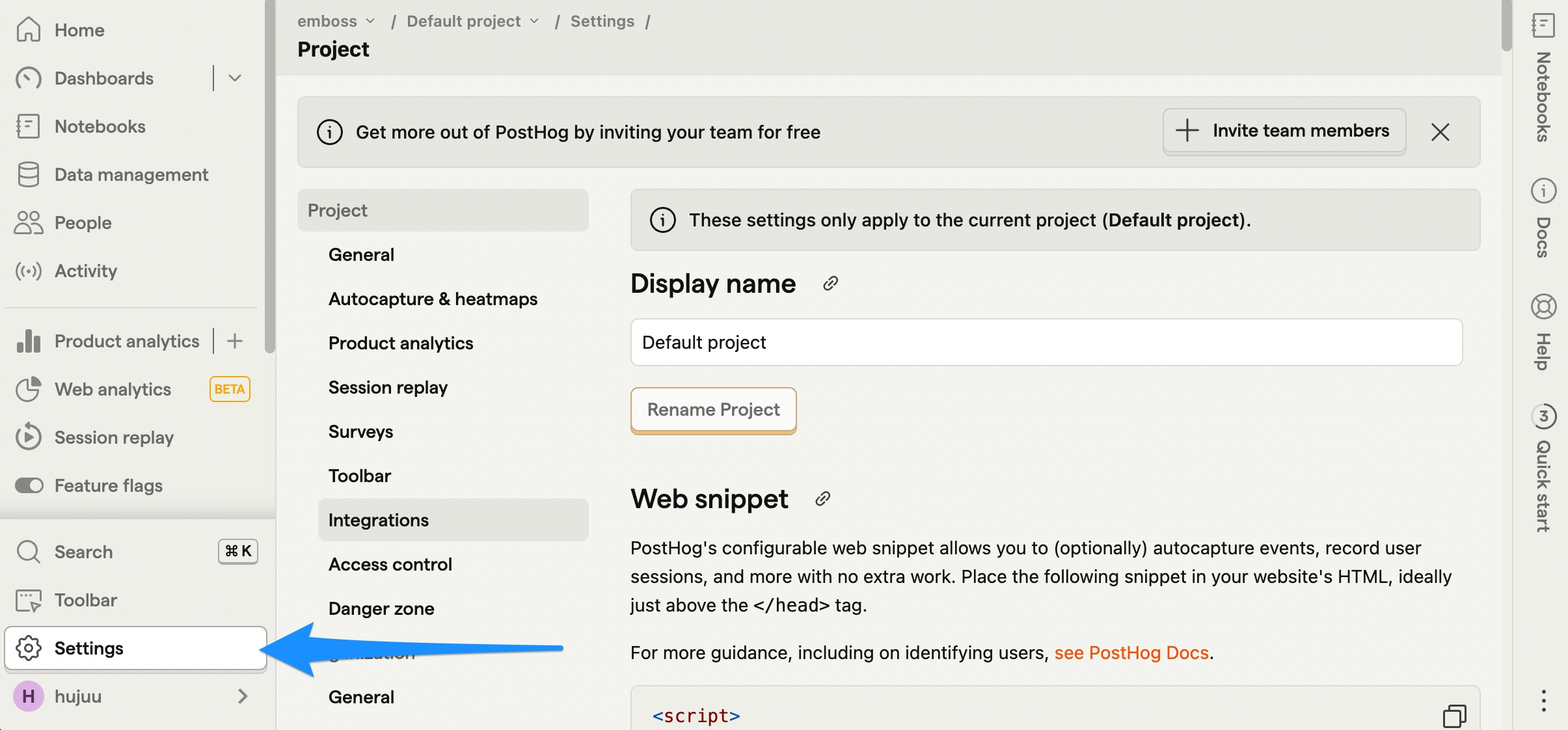 React + Vite の構築したサイトに、PostHogを導入する #vite - Qiita