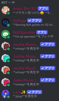 Discord.pyで好きなステータスメッセージを設定する #Python - Qiita