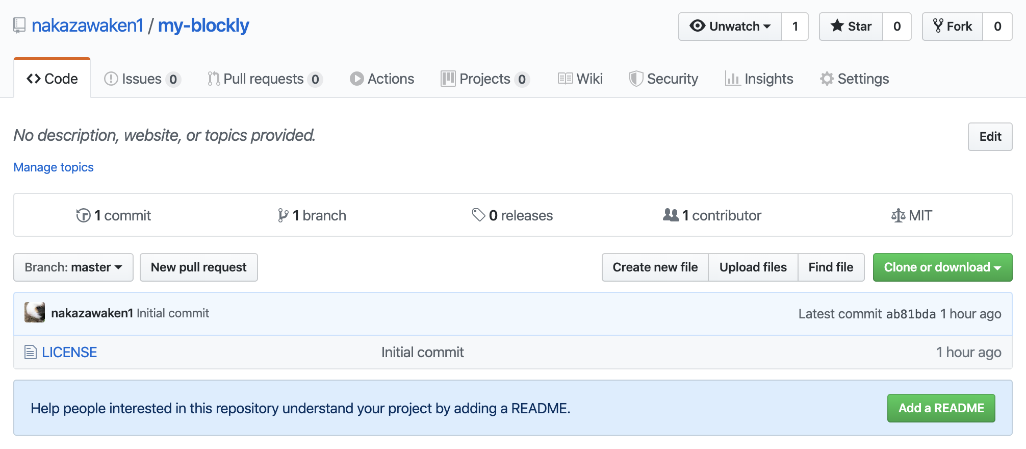 Blocklyでオリジナルのビジュアル開発環境を作る手順 #GitHub - Qiita