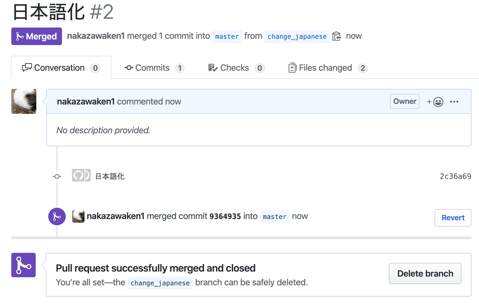 Blocklyでオリジナルのビジュアル開発環境を作る手順 #GitHub - Qiita