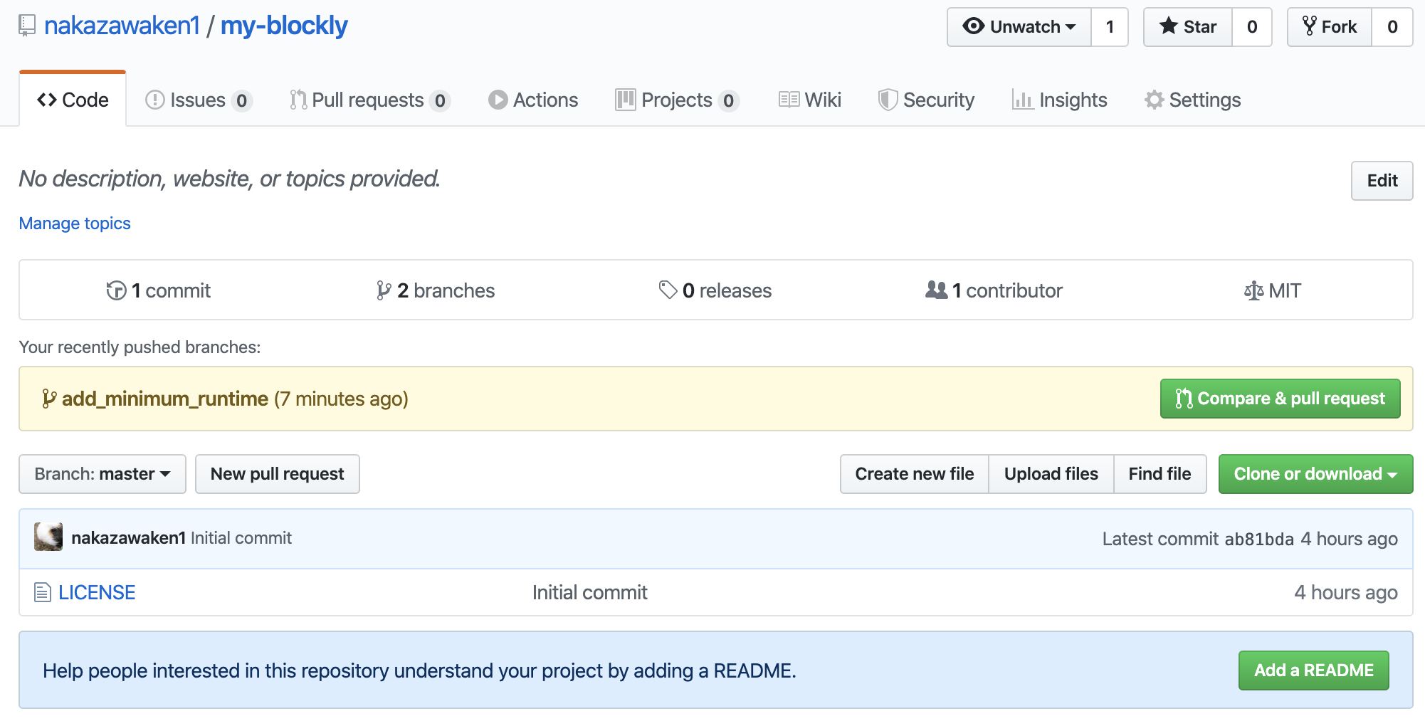 Blocklyでオリジナルのビジュアル開発環境を作る手順 #GitHub - Qiita