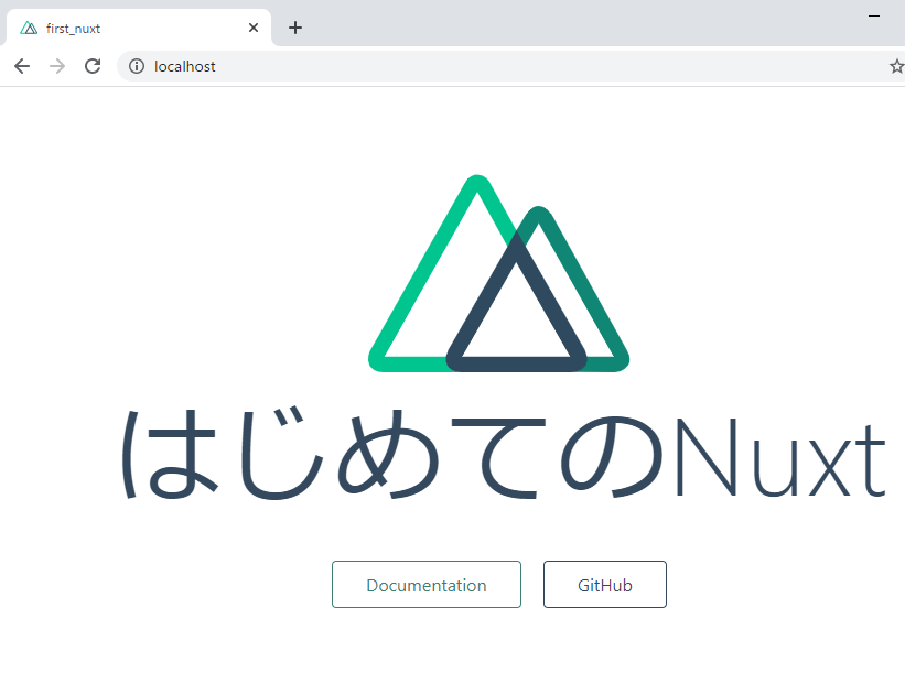 環境を汚さず（選ばず）Nuxtプロジェクトを作成しGitHub Pagesで公開するまでの一部始終 #JavaScript - Qiita