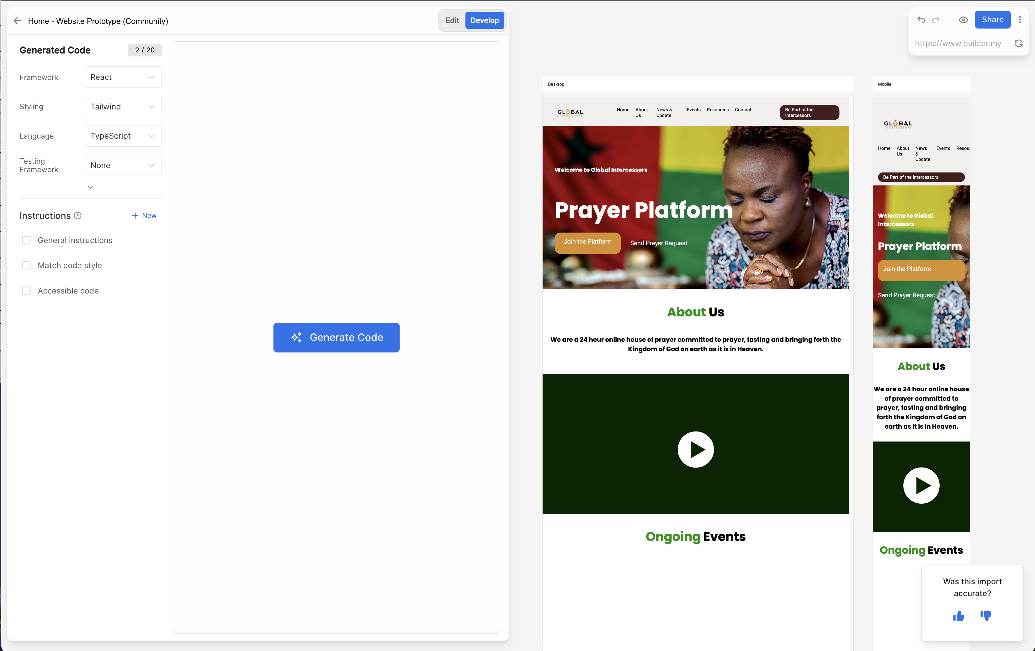 FigmaからReactにデザイン出力して機能実装する #TypeScript - Qiita
