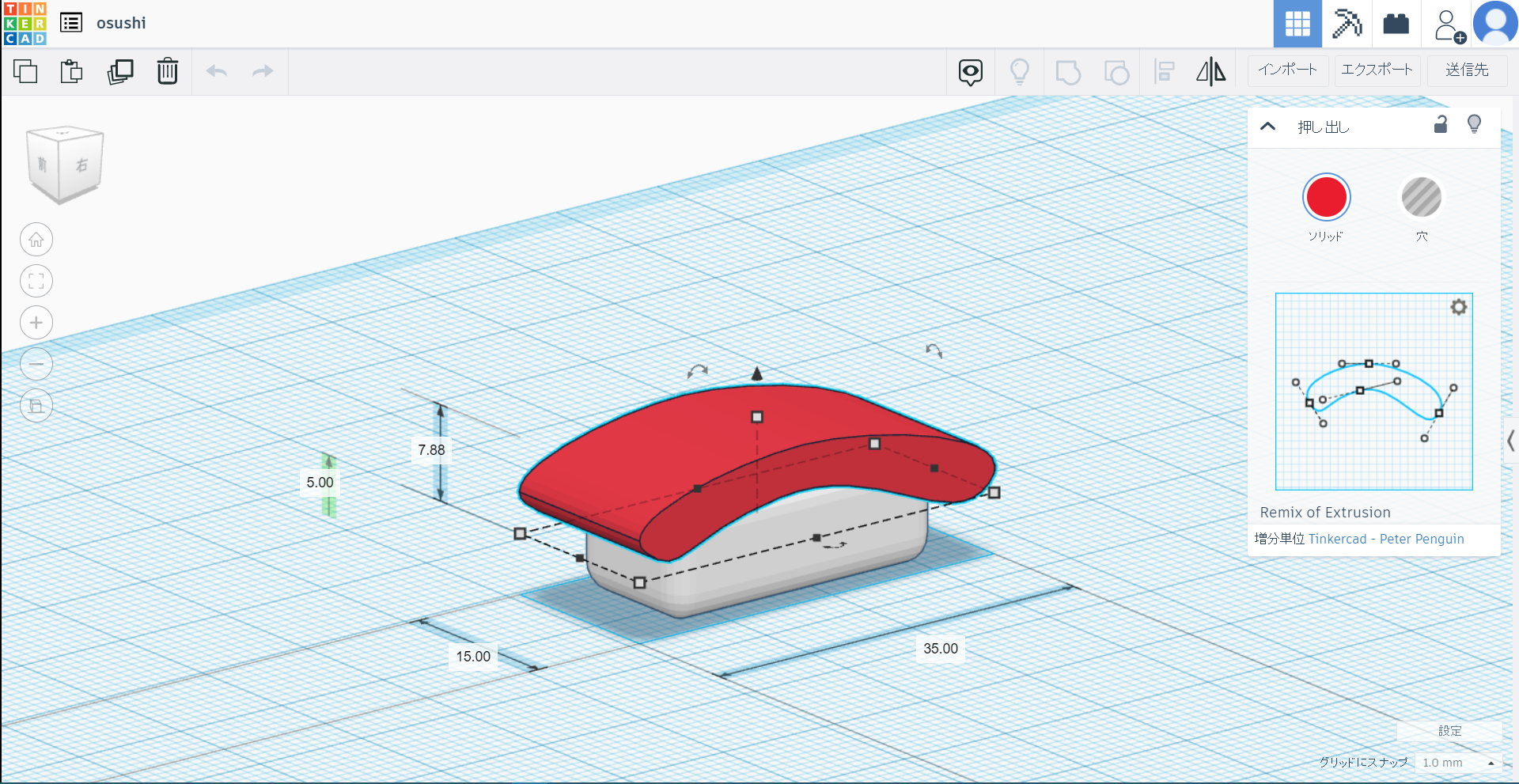 🍣Processing for AndroidでARお寿司爆弾を実装する #processing - Qiita