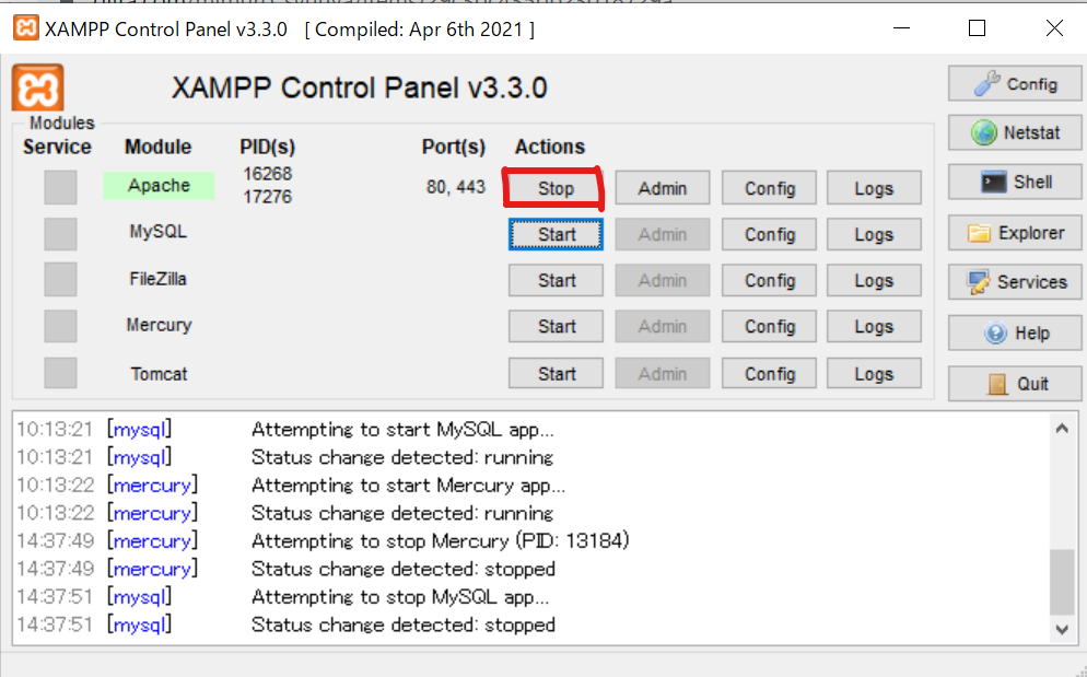 XAMPP ローカル環境からGmailを送信する #初心者 - Qiita