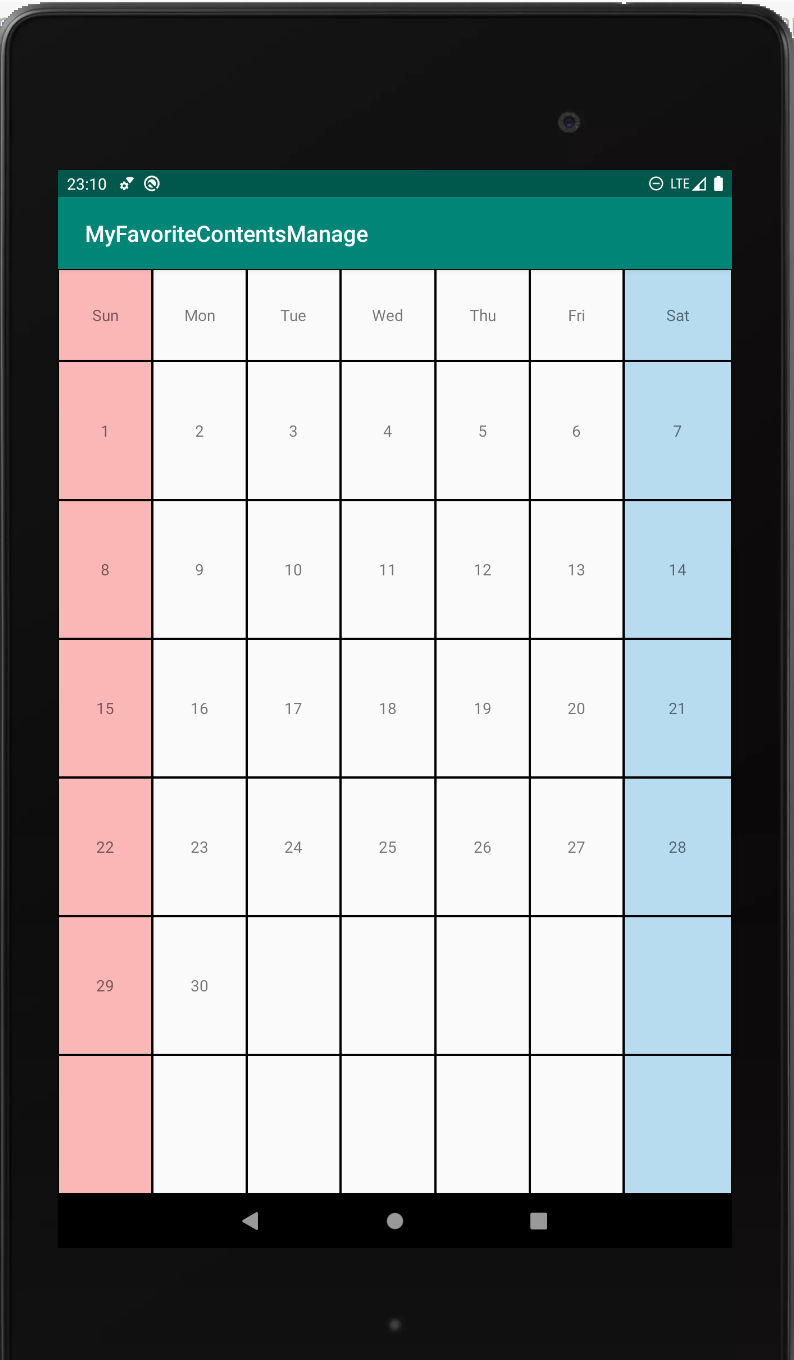 Android Kotlin Databindingでカレンダーを自作する【日付設定編】 Kotlin Qiita