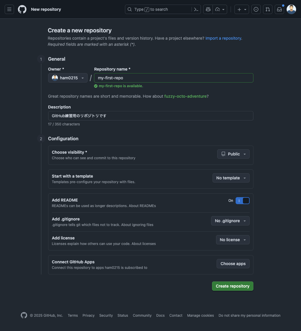 [GitHub入門] リポジトリとREADMEから始める #Readme - Qiita