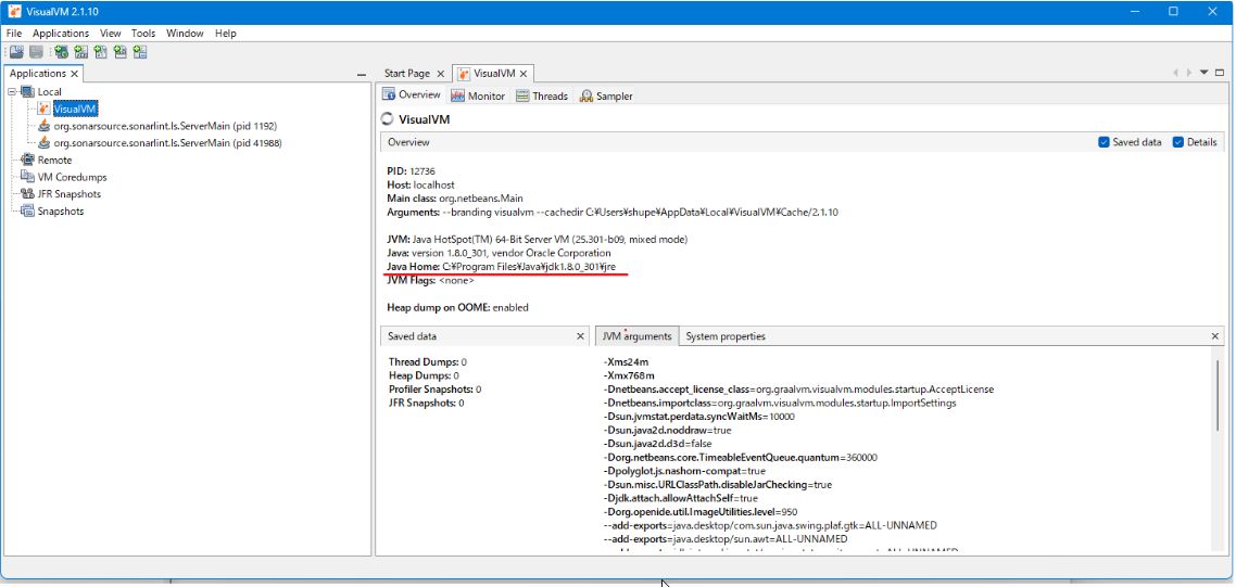 ライセンス問題解決！SQL DeveloperのJDKを無料で最適化するステップバイステップガイド #Java - Qiita