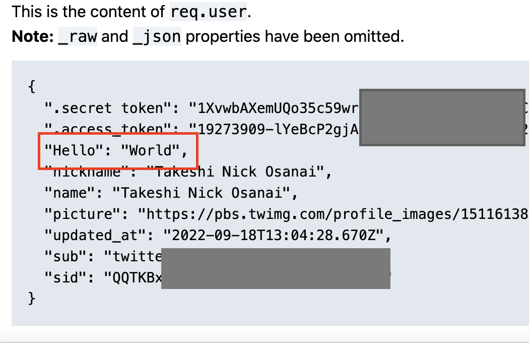 Auth0の「Actions」を使い、ログイン後に＊＊する #Node.js - Qiita