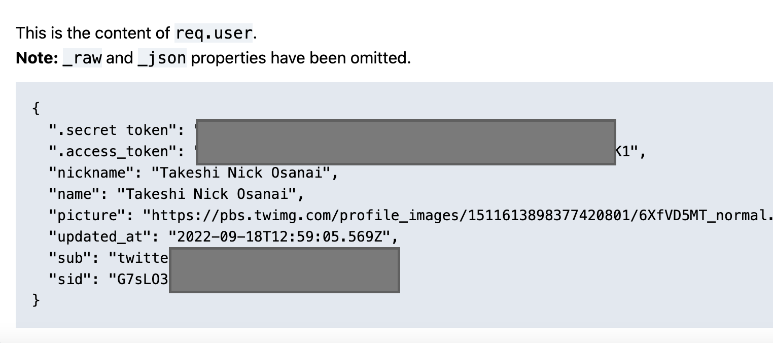 Auth0の「Actions」を使い、ログイン後に＊＊する #Node.js - Qiita