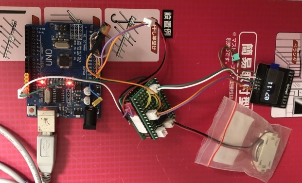 Arduino Unoで有機エレクトロルミネッセンス時計。 Ds1307 Adafruit Ssd1306 Adafruit Gfx Arduinouno Qiita