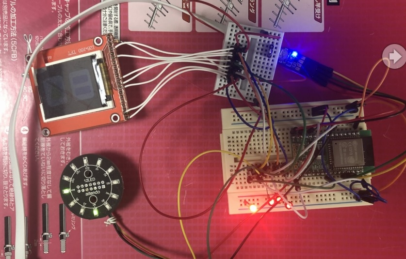 St7735s Spiでデモる Esp32 Arduino Qiita