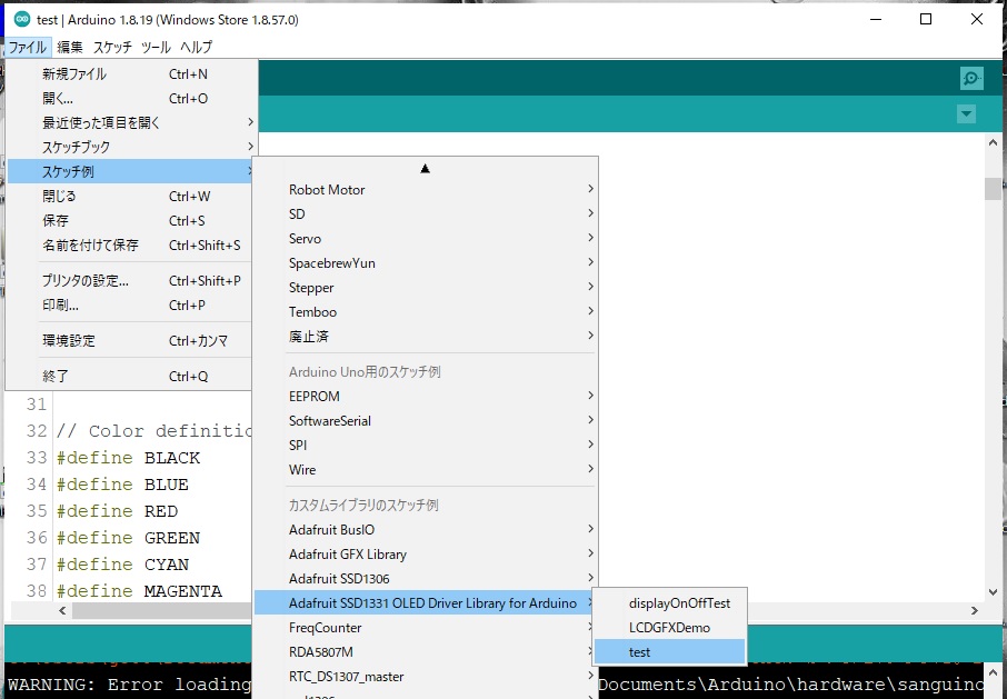 Arduino Unoとカラーoled Ssd1331で遊ぶ 電子工作 Qiita